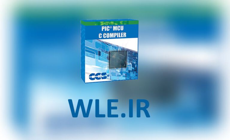 دانلود کامپایلر Ccs Version 5 049